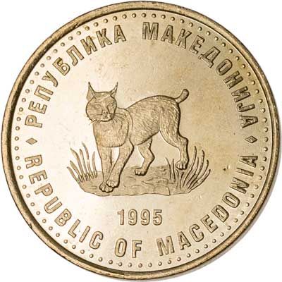 Macedonia 5-DENARI (KM7)